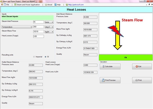 System System Modeler - steam and boiler system calculations